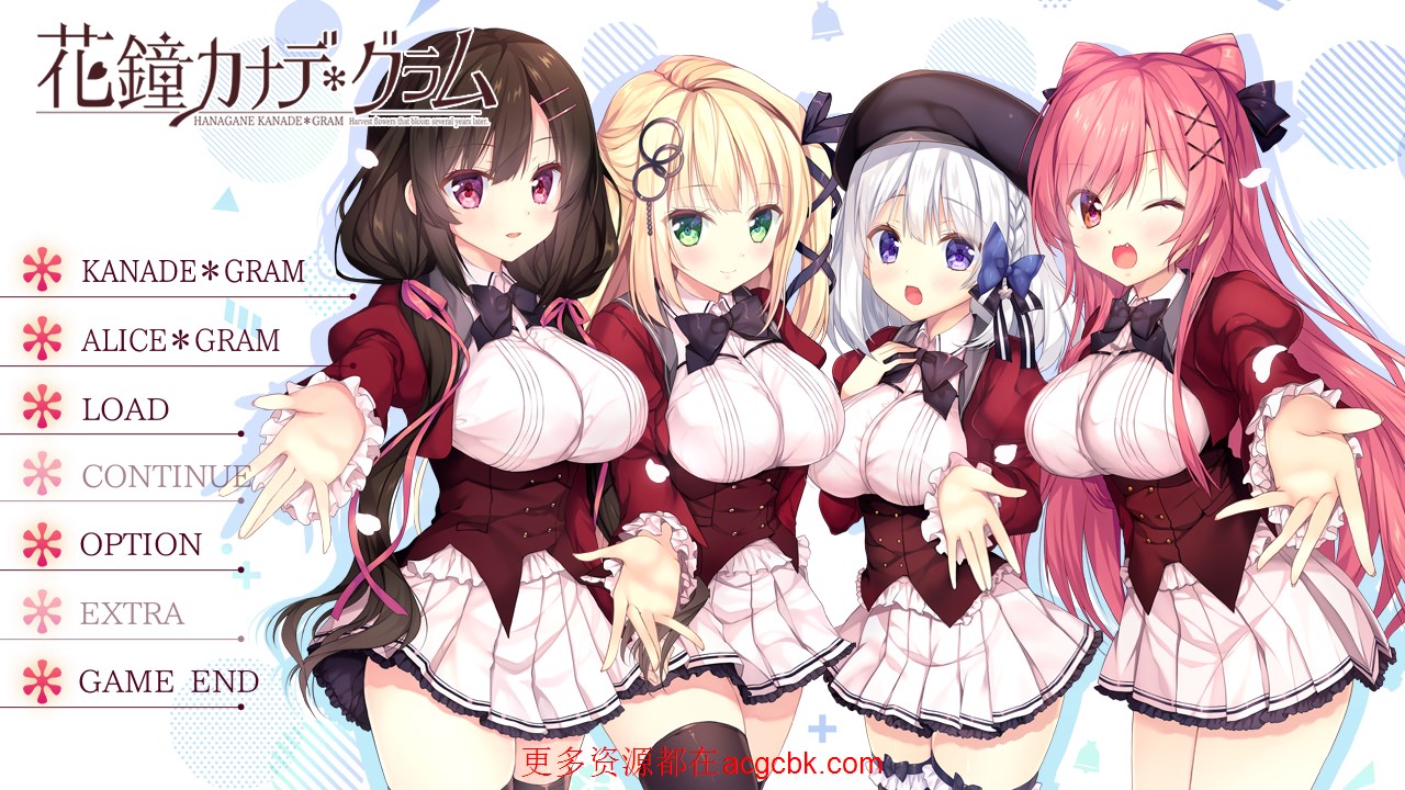 [221125] [NanaWind] 花鐘カナデ＊グラム Chapter：2 花ノ香澄玲 初回限定版 - ACGCBK