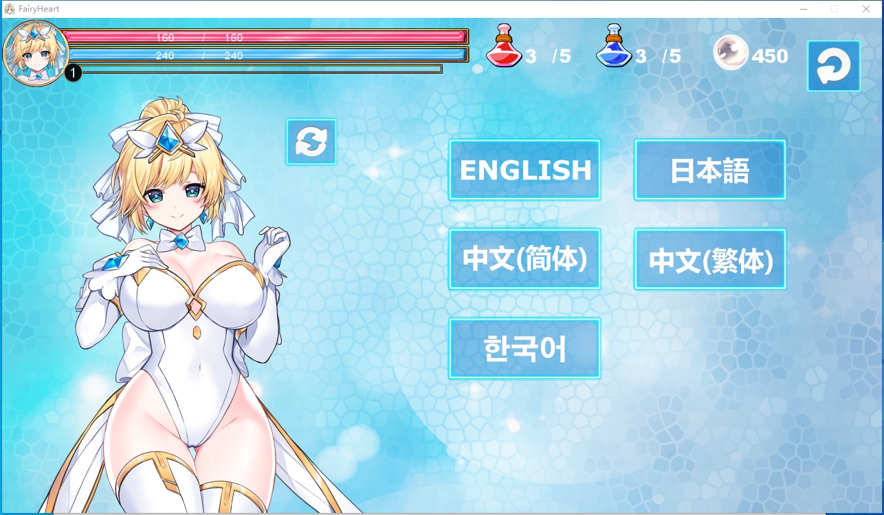 【精品ACT/中文/全动态】魔法天使：精灵公主 Ver0.64 官方中文步兵版【更新/CV/650M】 - ACGCBK