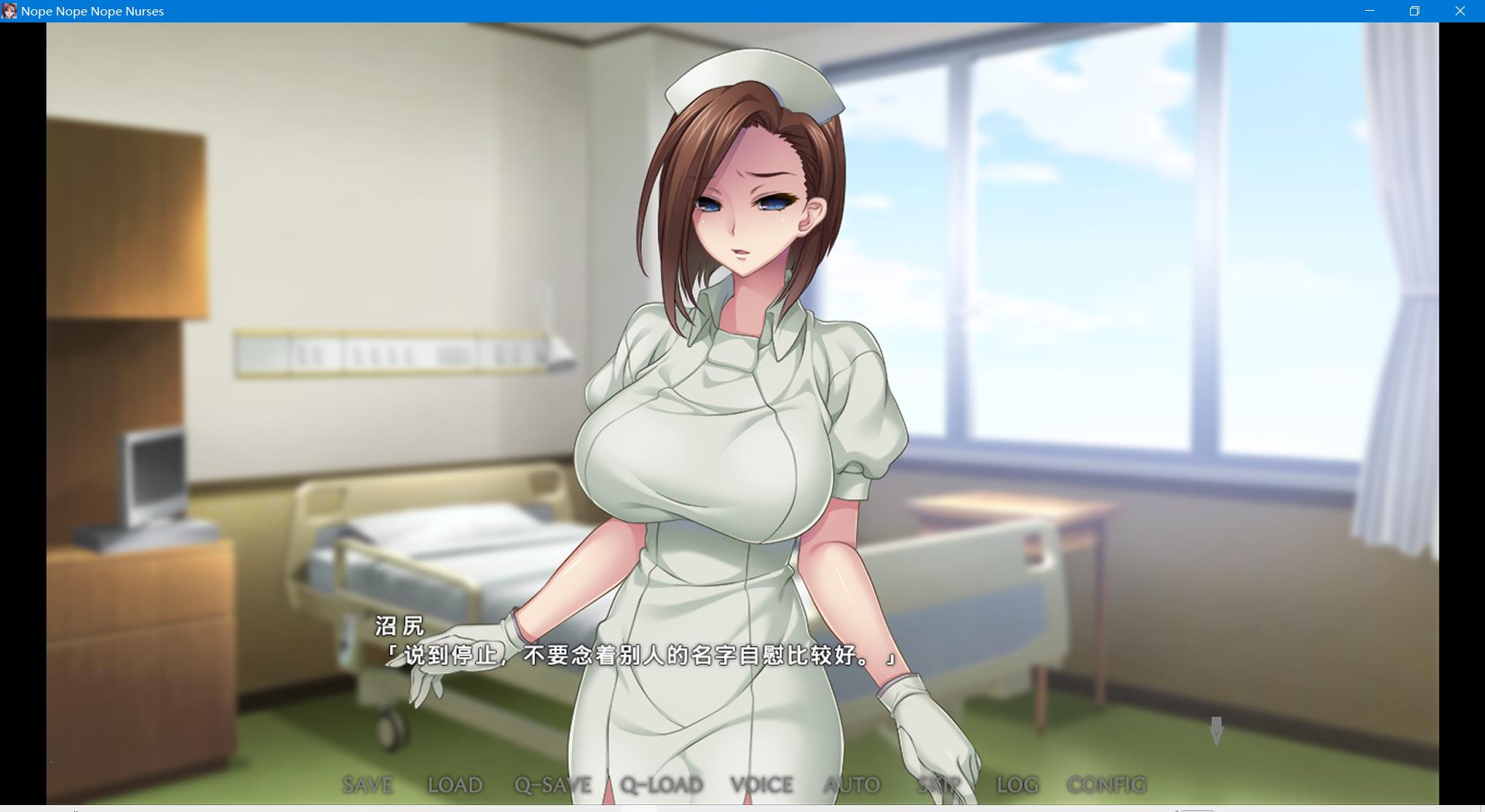 [ADV][PC][汉化][秒传]病房轶事2（榨精病栋2） - ACGCBK