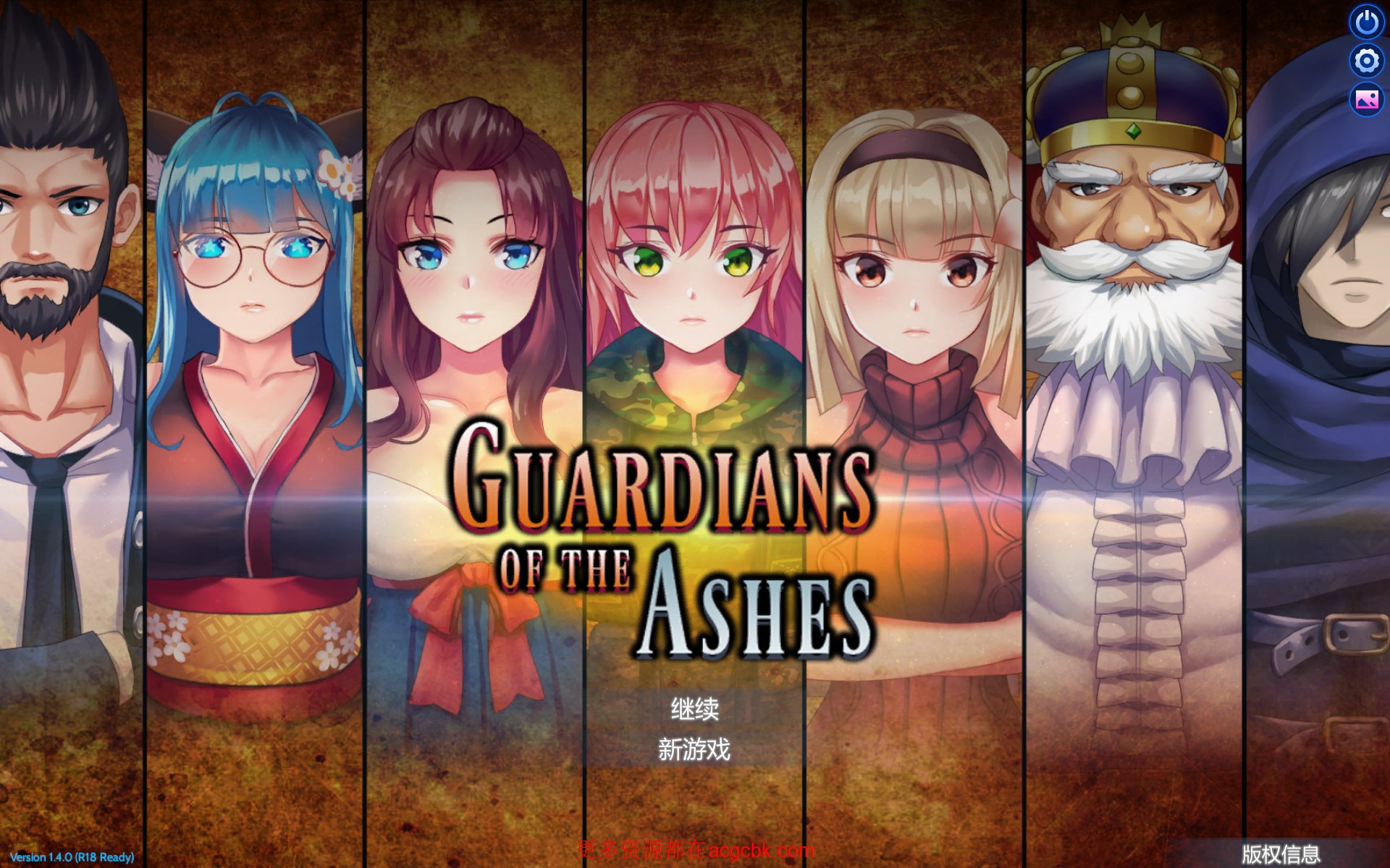 【ARPG/PC/汉化】灰烬守护者 - ACGCBK