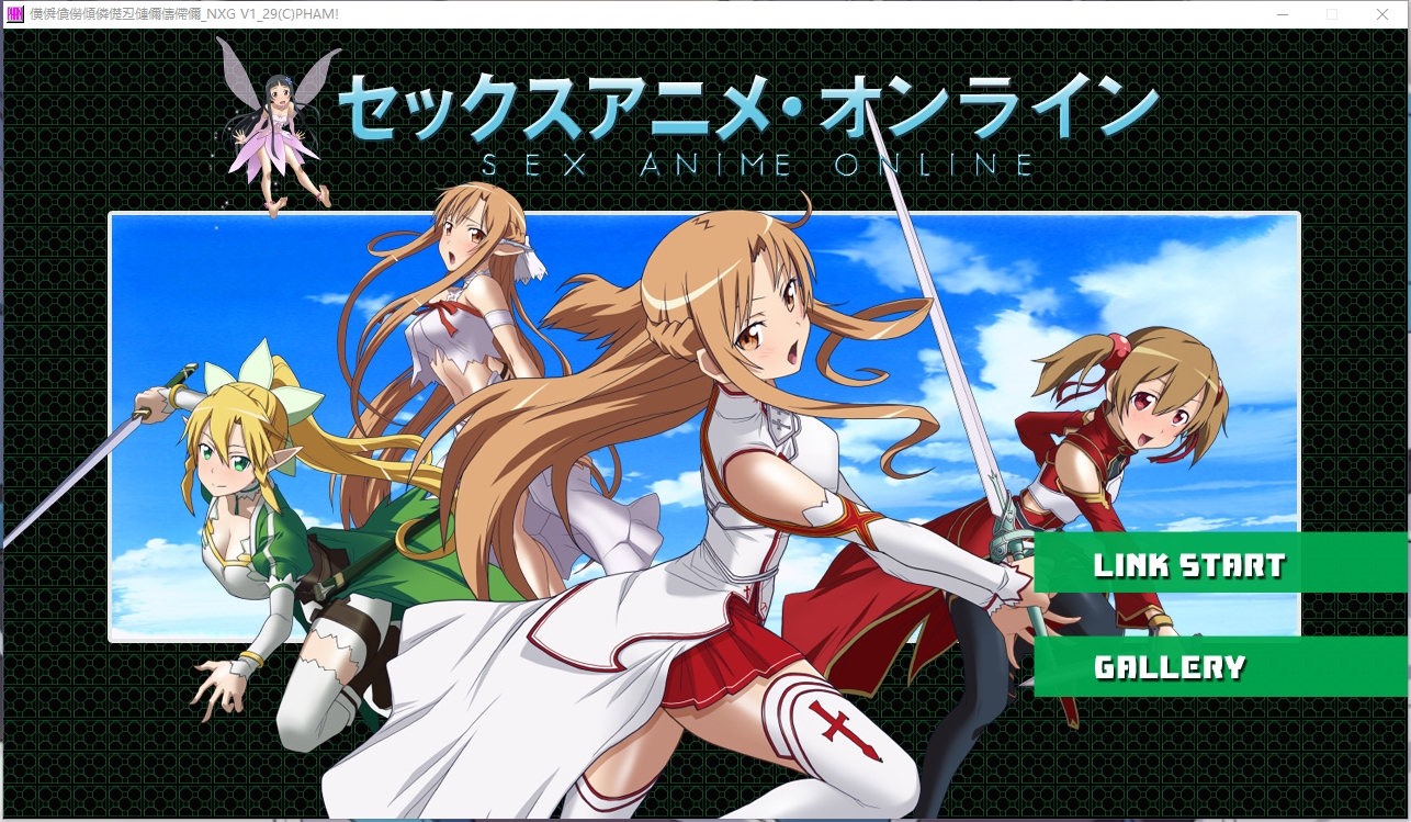 【SLG/同人/动画】セックスアニメ・オンライン - ACGCBK