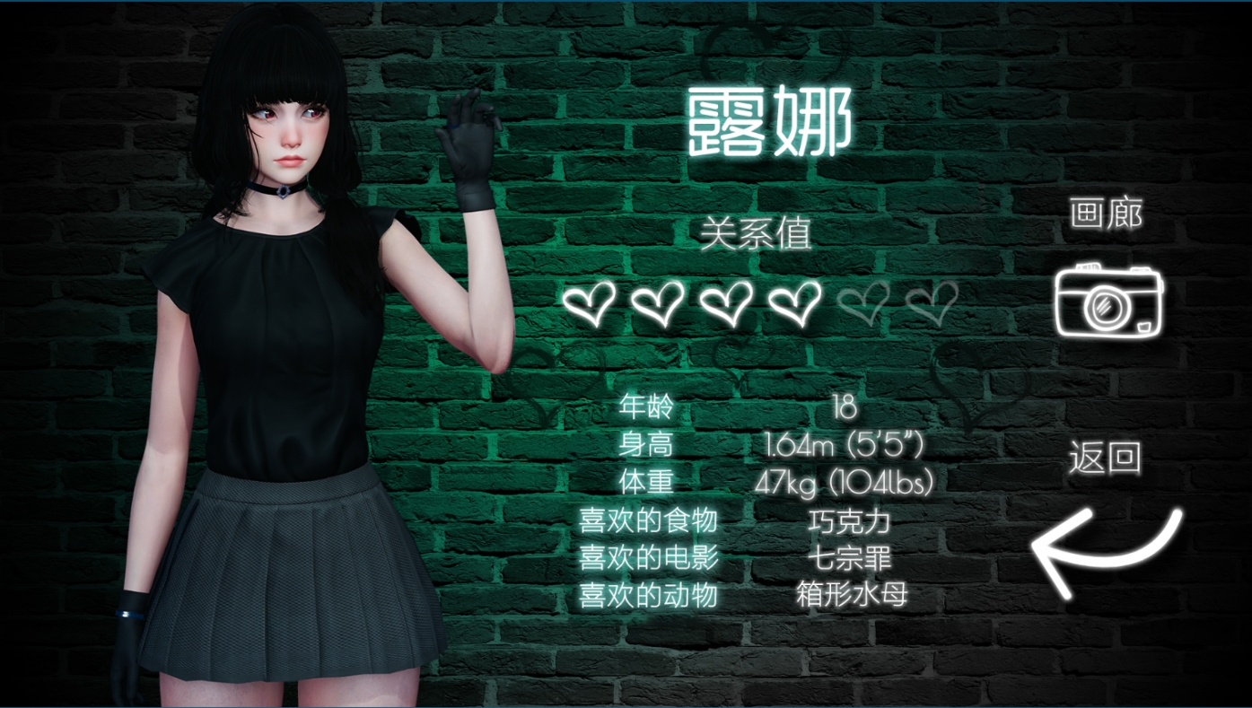 【8月更新/精美3D/PC+APK/中文+攻略】永恒世界 Eternum v0.6.2【8G】 - ACGCBK