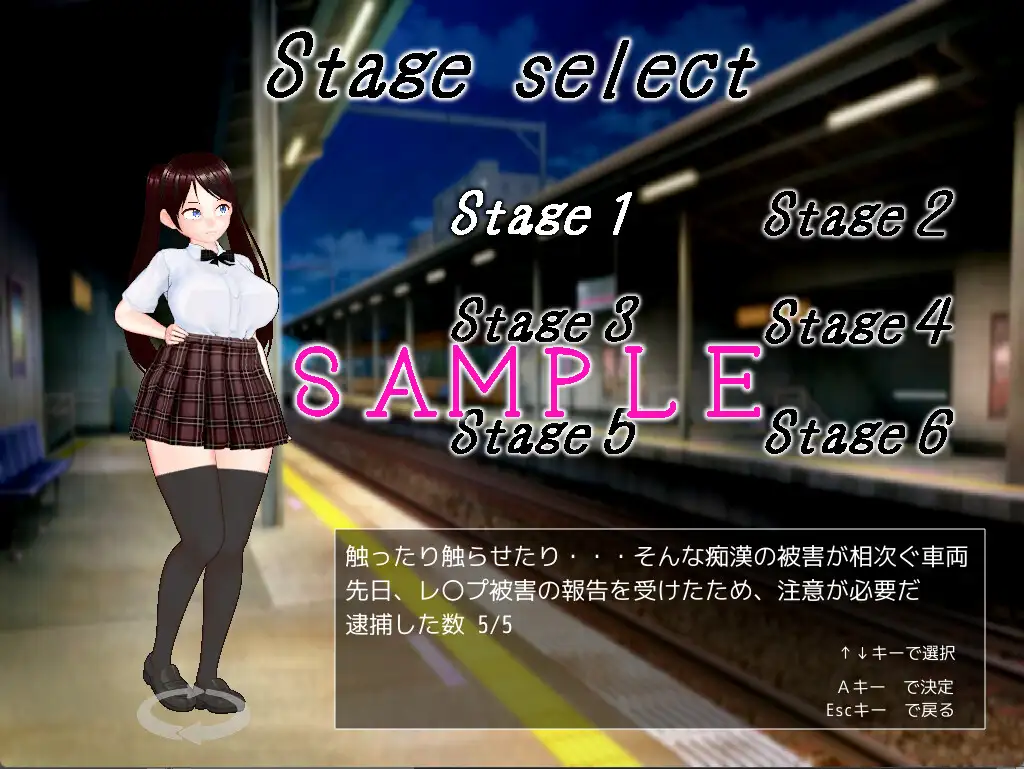 【SLG/动态】痴魔之手线【290M】 - ACGCBK