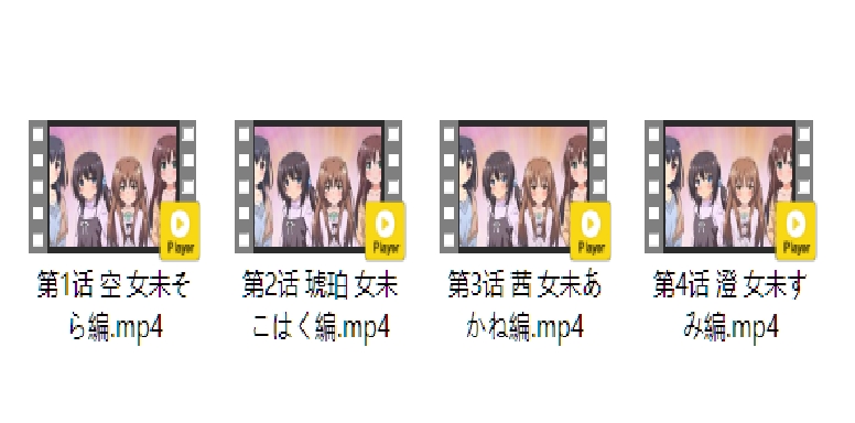 哥哥,早上起床之前都要紧紧抱着我哦! 原作+fd - ACGCBK