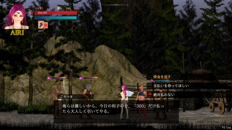 [2月更新][横版战斗/异种奸/动态] Guilty Hell2 纯白女神与亡者之都2 [v0.27b][度盘/P盘] - ACGCBK