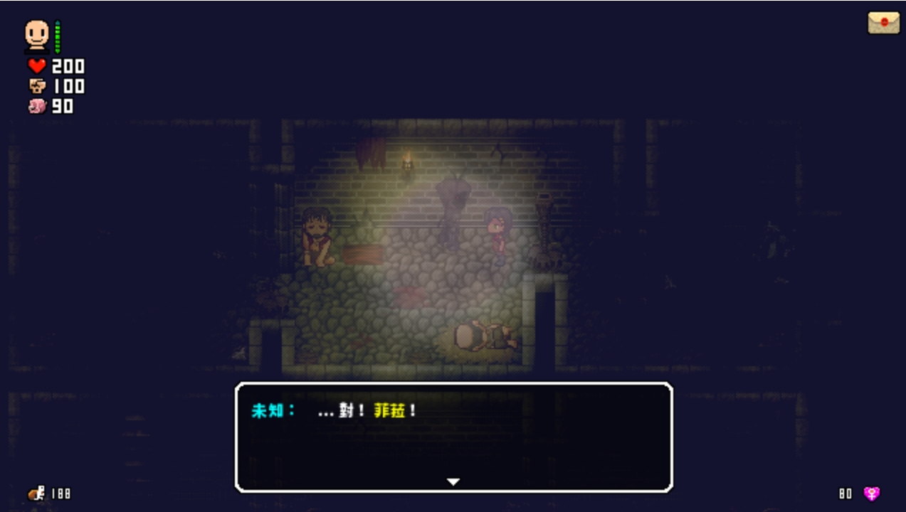 【RPG/汉化】洛娜的世界（LonaRPG）V0.88 - ACGCBK