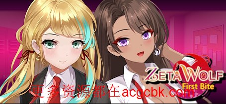 [240516](ENG)Zeta Wolf First Bite - ACGCBK