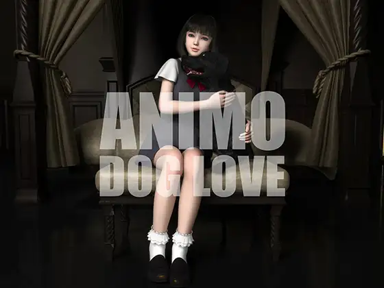 【3D新作/无修正】ANIMO_DOG LOVE【RJ01190444】 - ACGCBK