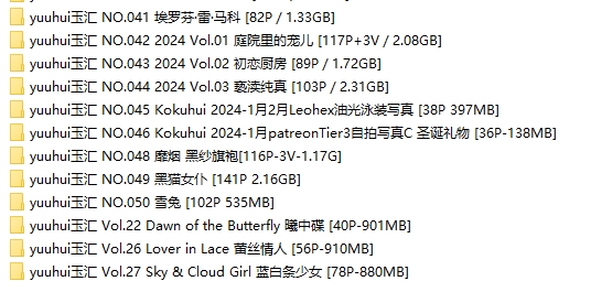 yuuhui玉汇 写真合集 NO.041-050+Vol3套 - ACGCBK