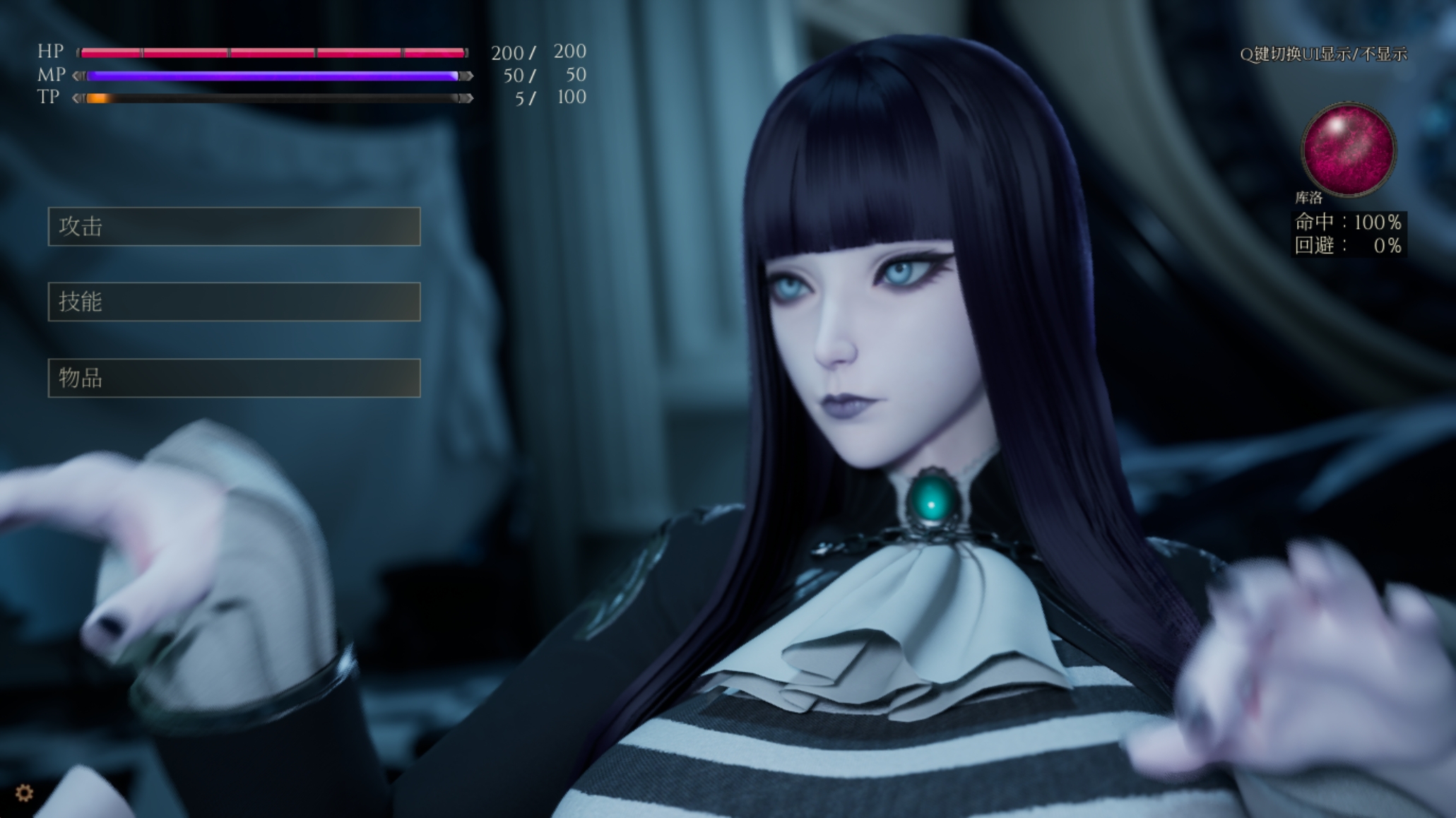 【3D/中文】魔女的侵袭 新版 Under the Witch [Gothic_Kuro’s Room] [v0.1.0] - ACGCBK