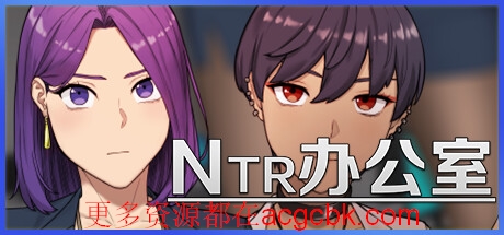 [241230](ENG)NTR Office - ACGCBK