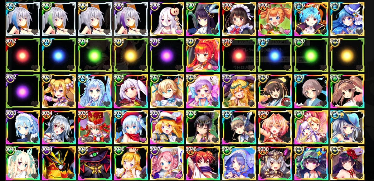 补档【度盘】童话边境 202411 离线版 - ACGCBK