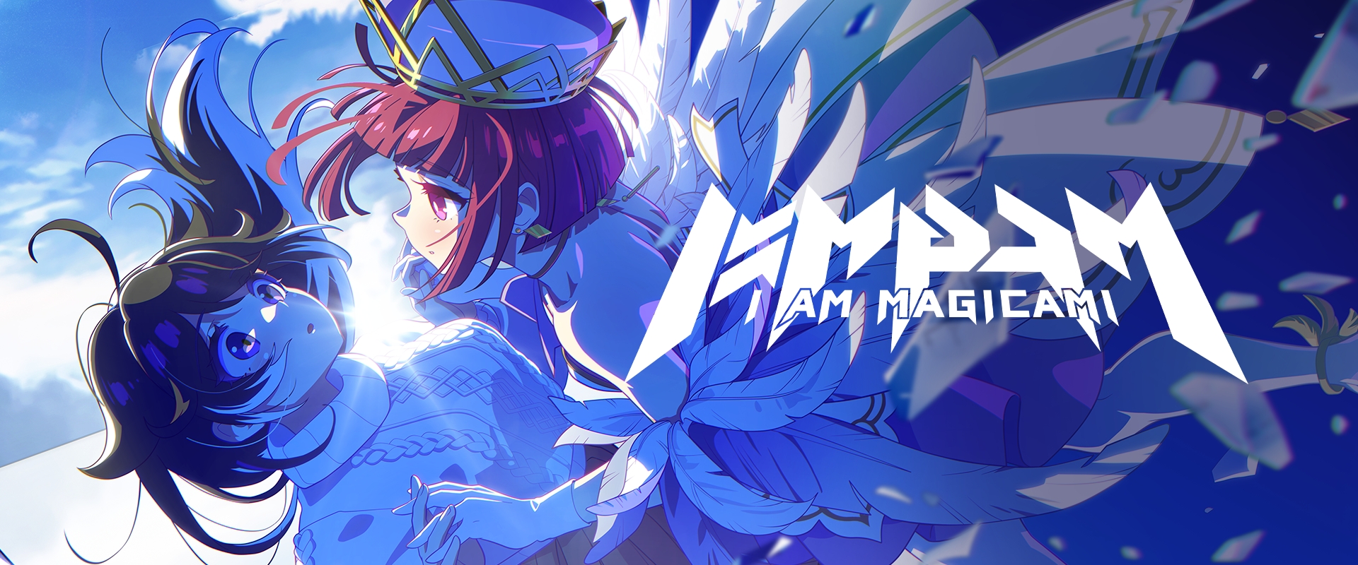 【DMM/AI汉化/全动态/无修正】アイ・アム・マジカミ Magicami DX 官方离线版【29G】 - ACGCBK